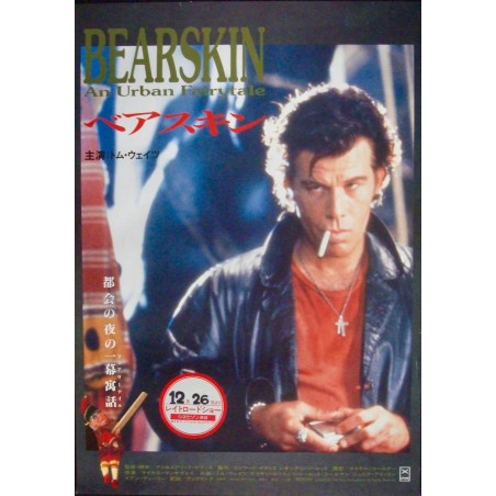Bearskin: An Urban Fairytale Japanese movie poster - illustraction Gallery