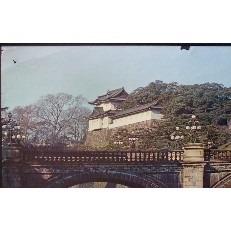 Japan Tokyo Imperial Palace vintage 1963 tourism poster - Illustraction ...