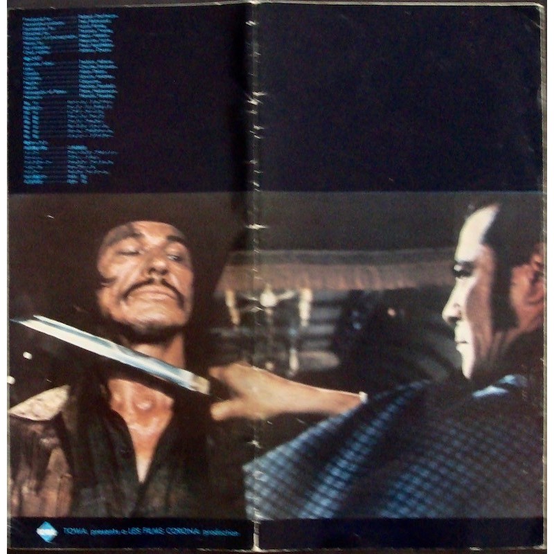 Soleil rouge (Red Sun) Japanese movie poster - illustraction Gallery