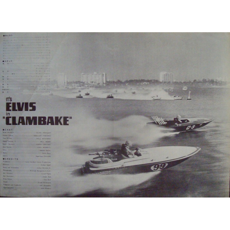 Clambake Japanese Press movie poster - illustraction Gallery