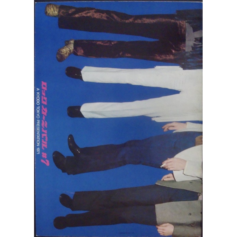 Led Zeppelin 1971 Japanese tour program - illustraction Gallery