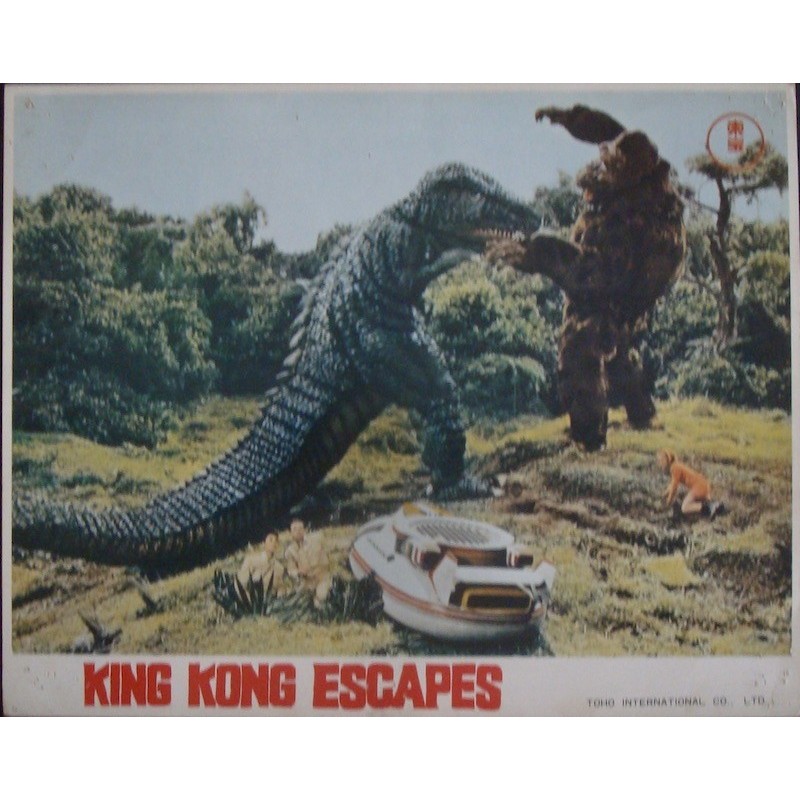 King Kong Escapes Japanese Lobby Cards set - illustraction Gallery