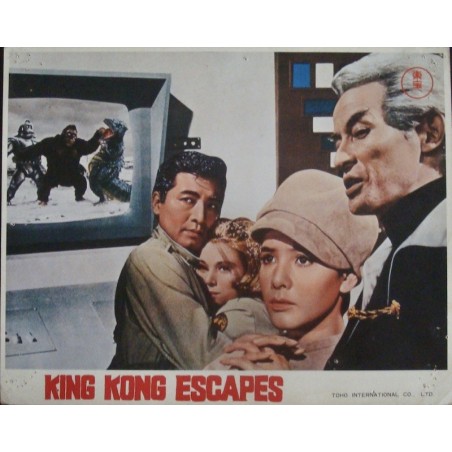 King Kong Escapes Japanese Lobby Cards set - illustraction Gallery