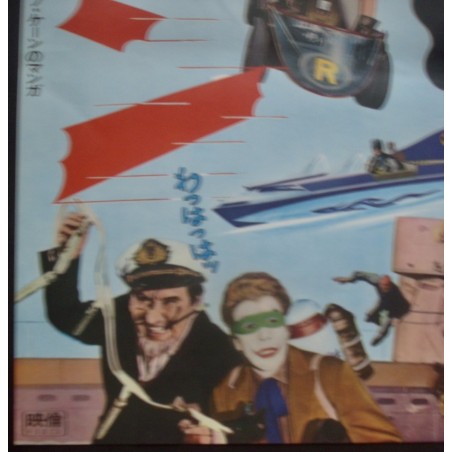 Batman The Movie Japanese movie poster - illustraction Gallery