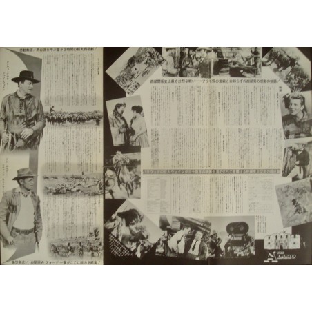 The Alamo Japanese Press movie poster - illustraction Gallery