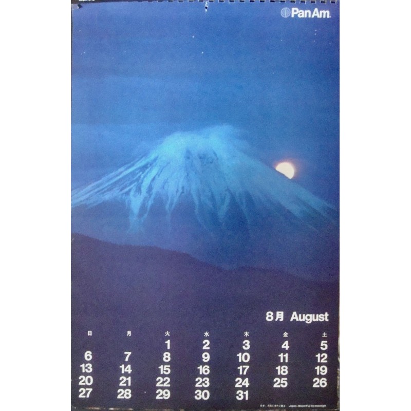 Pan Am Airways Airlines vintage 1972 calendar travel poster ...