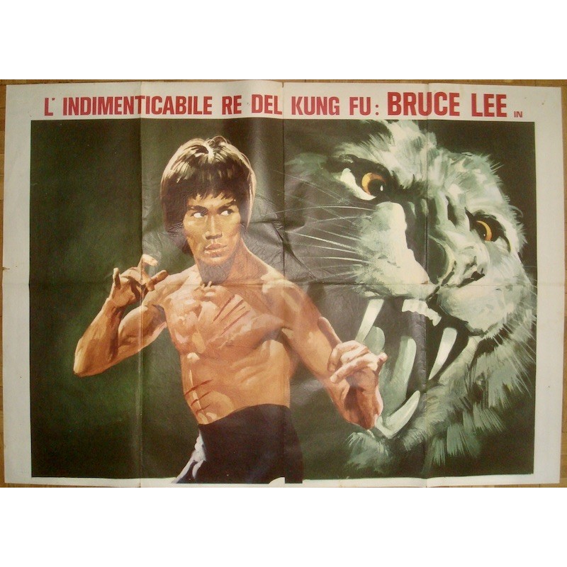 Invisible Boxer Italian movie poster - illustraction Gallery