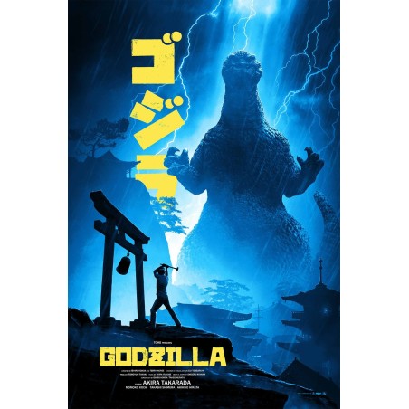 Godzilla limited edition print by Kevin Wilson - illustraction Gallery
