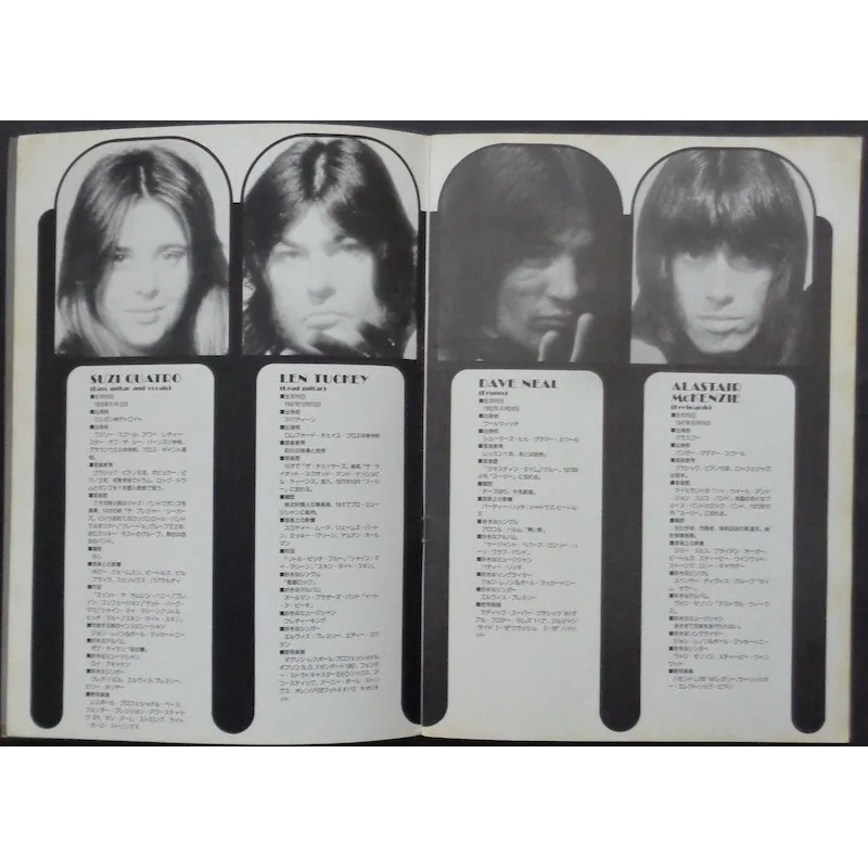 Suzi Quatro 1975 Japanese tour program - illustraction Gallery