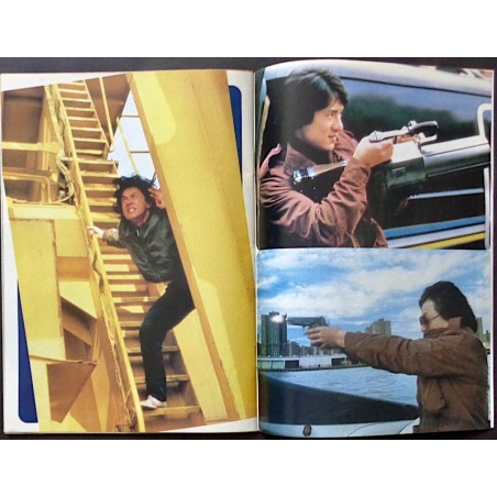 Terminator / The Protector Japanese movie poster - illustraction Gallery