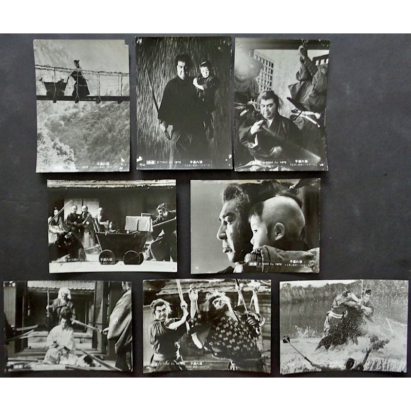 Lone Wolf And Cub: Sword Of Vengeance Japanese movie stills set ...